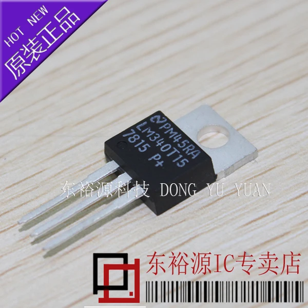 4PCS LM340T15 LM340T15 TO220 NEW|new model of cars|new famousnew ...