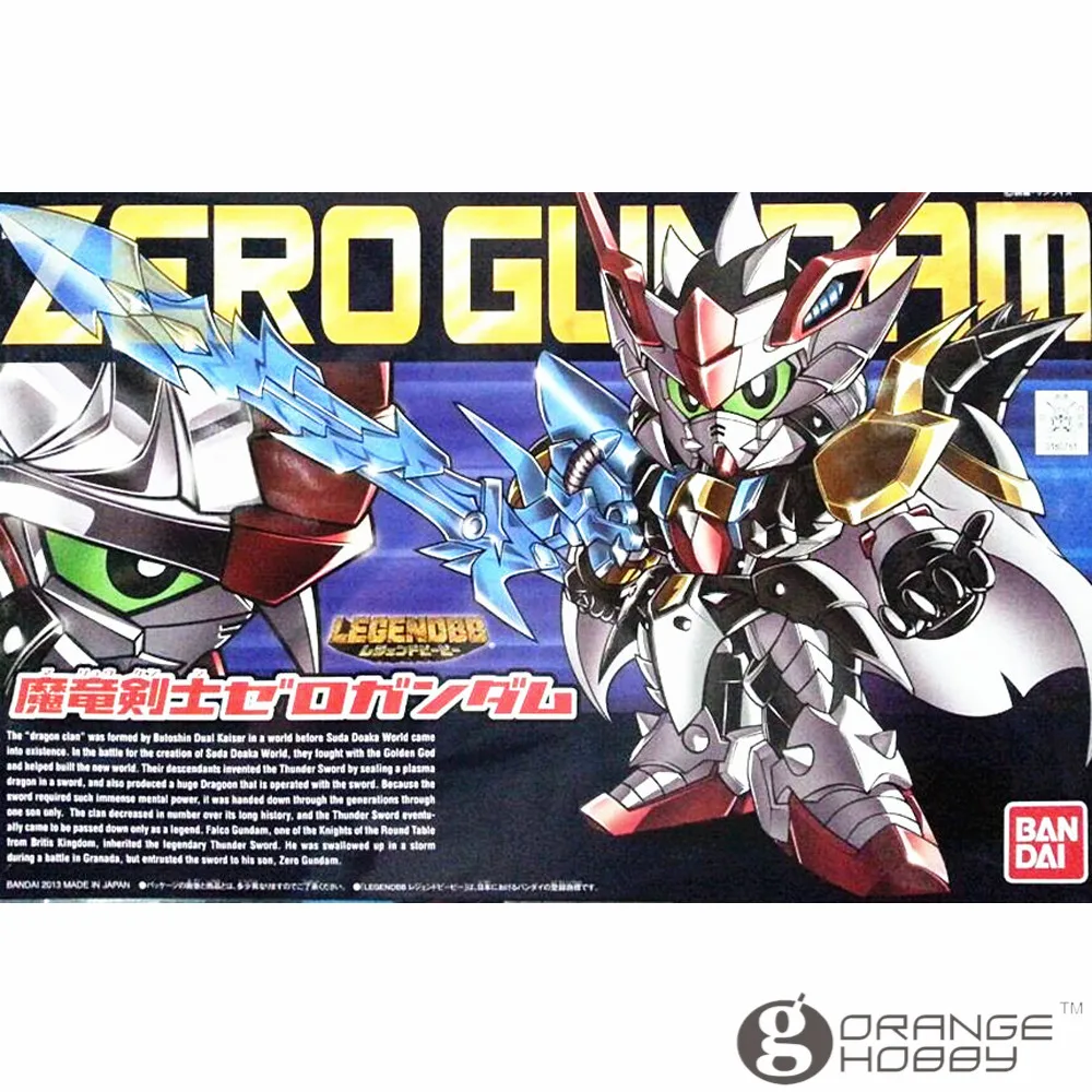 OHS Bandai SD BB 378 Q Ver Zero Gundam Mobile Suit Assembly Model Kits ...