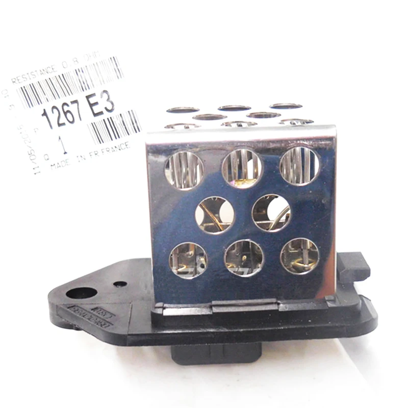 Baificar Фирменная Новинка натуральная 0,8 Ом воздуходувка двигатель ...