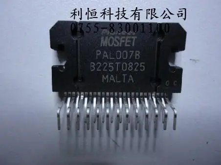 PAL007B| | - AliExpress