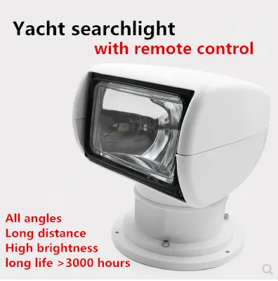 Remote-Control-Spotlight-Marine-Boat-12-v-24-v-lamp-bulbs-100.jpg