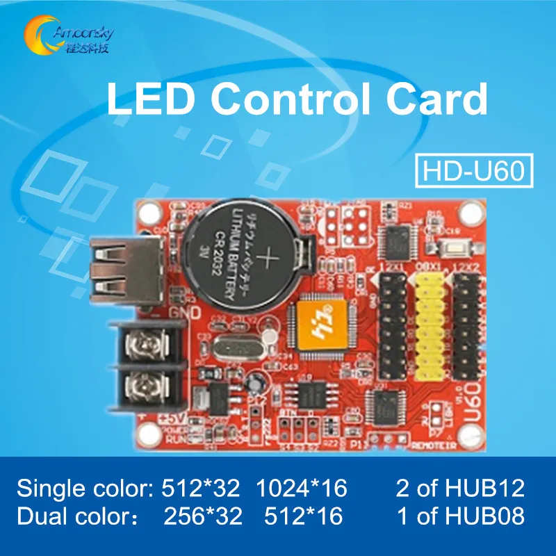 Huidu tarjeta de control de pantalla led, HD U60 en pantallas led con ...