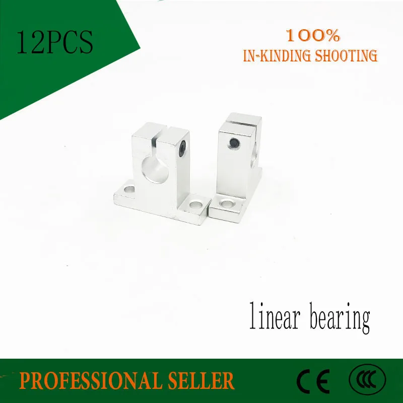 12PCS SK12 12mm linear rail shaft support block for cnc linear slide ...