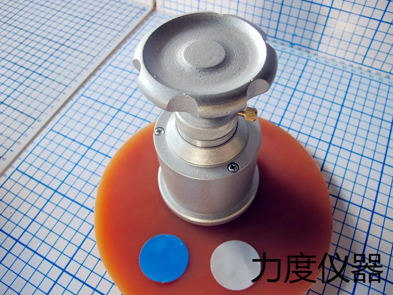 High quality pocket weight instrument / disk sampler / micro sampling ...