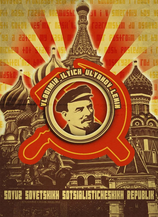 Soviet-USSR-Lenin-Union-communism-Sun-Classic-Propaganda-Vintage-Poster ...