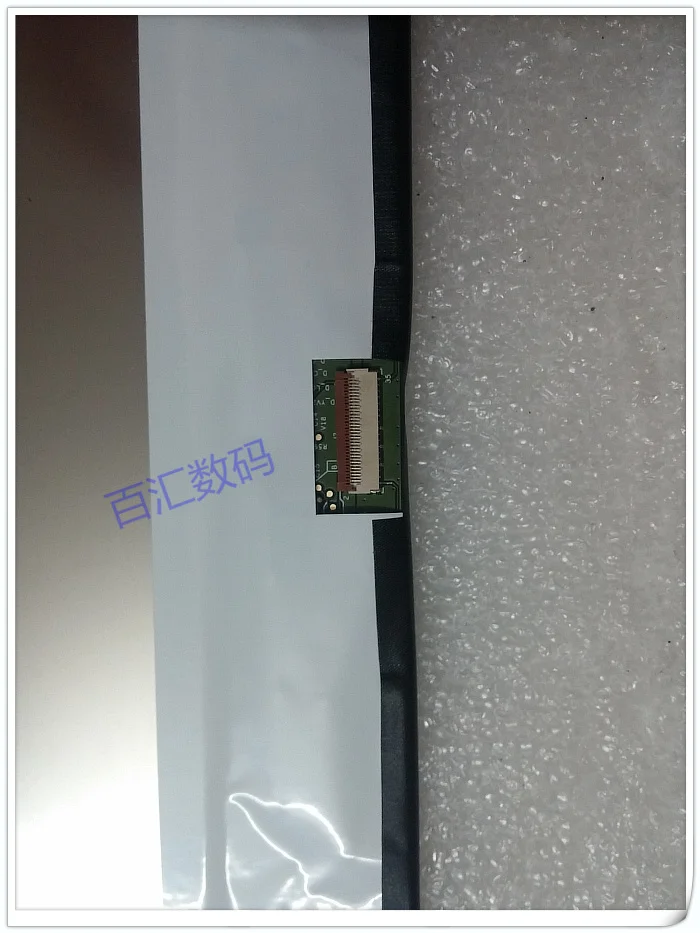 G18d Mini B080XAN02.0 electric KD079D135NAA1 LCD screen - hbv-awareness.com