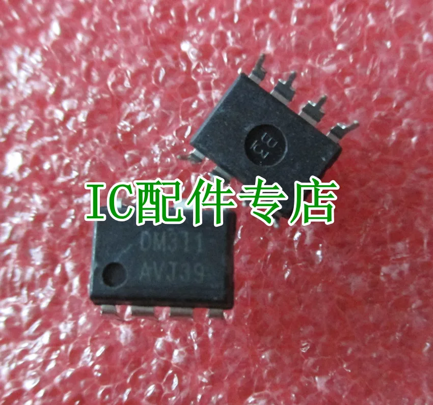 DM311 FSDM311 integrated circuit-in Integrated Circuits from Electronic ...