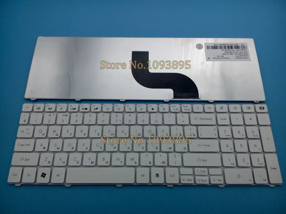 Virtual russian keyboard - modelter