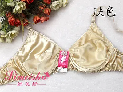 Sexy silk bra 100% mulberry silk Bras comfortable Underwire Solid 34B ...