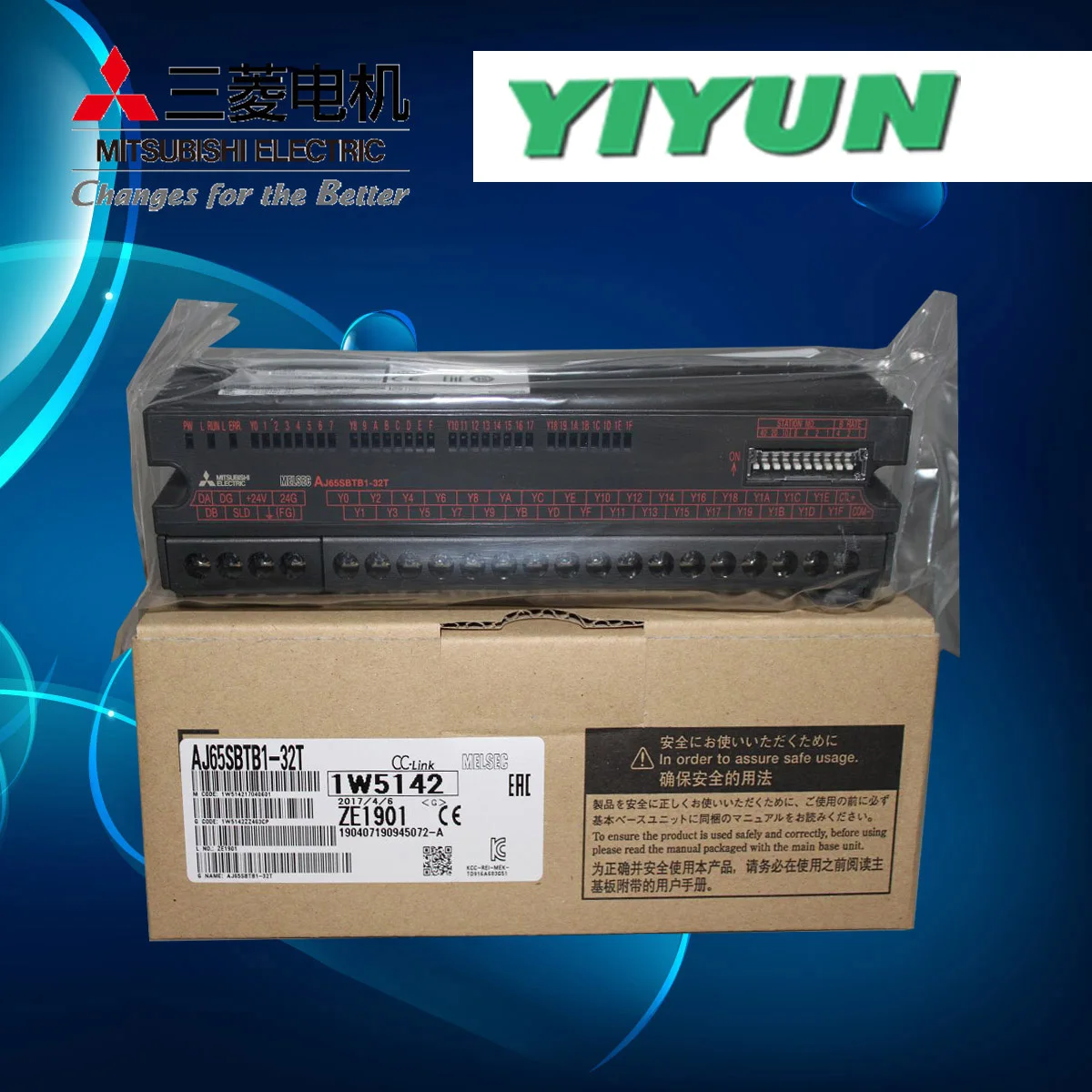 Mitsubishi PLC 모듈 aj65sbtb1 32dt 32D 32 T 16D 16 T 16DT 8D 8 T 32D1 ...