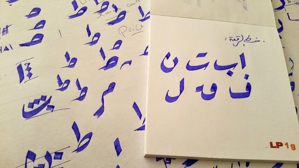 Has anyone ever seen a nib like this? What is it? : r/fountainpens