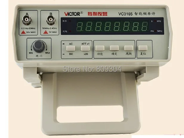 Fast-Shipping-Digital-Frequency-Counter-0-01Hz-2-4GHz-with-Period ...