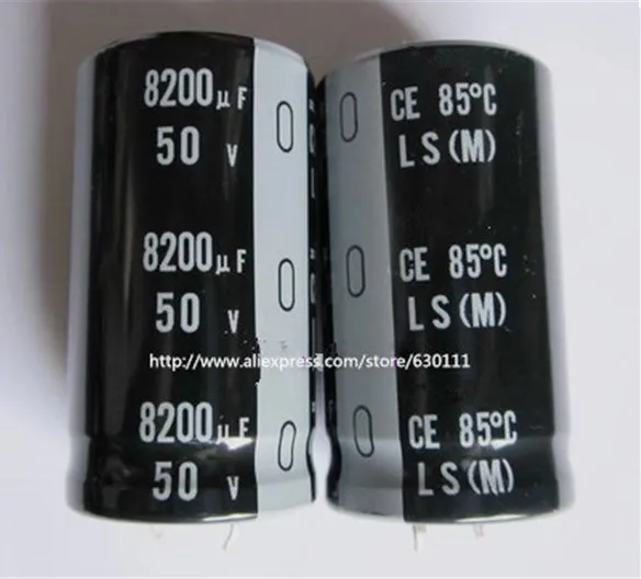 10PCS-2PCS-8200UF-50V-Aluminum-electrolytic-capacitor-50V8200UF-25-50MM.jpg