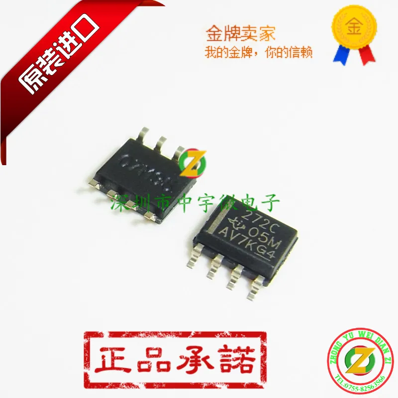 TLC272CDR TLC272CD TLC272 272 c SOP8 100% original spot operational ...