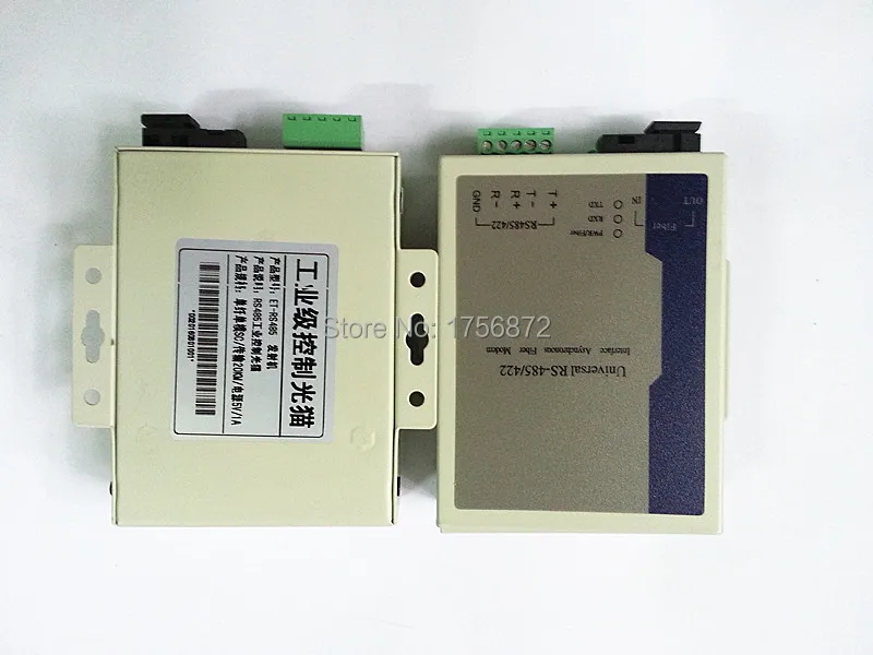 2pcs/lot RS485 to Optic Fiber Modem Singlemode SC 20km rs485 to ...
