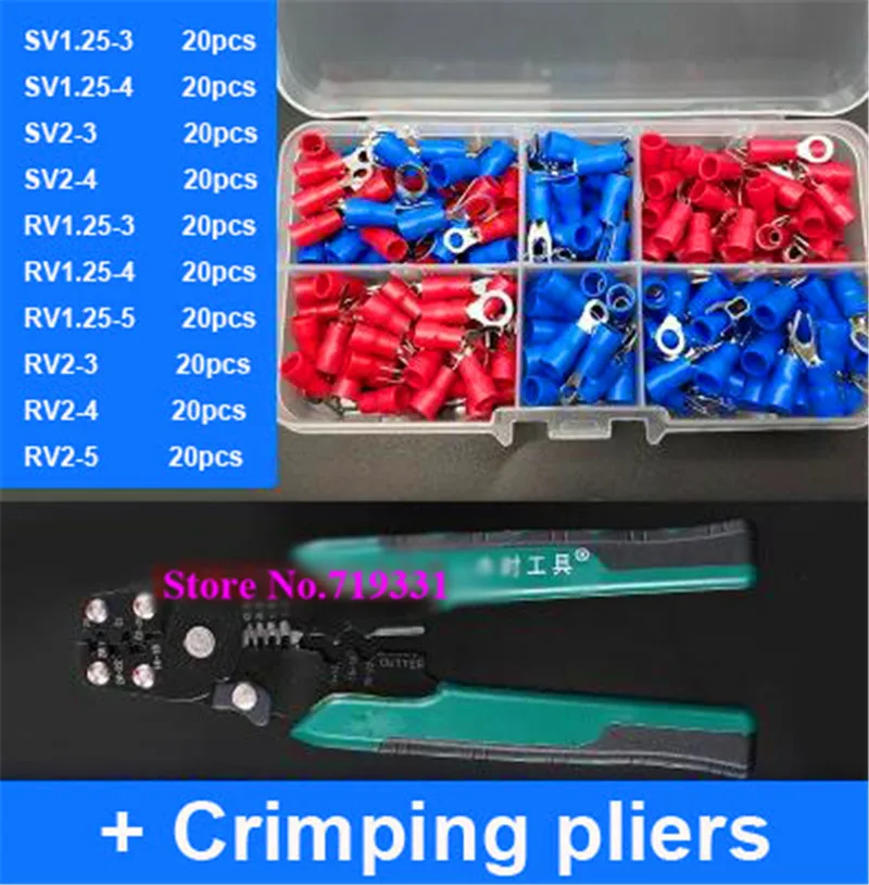Multi Cold-Pressed Crimping Pliers Terminal Pliers Insulated Terminal ...