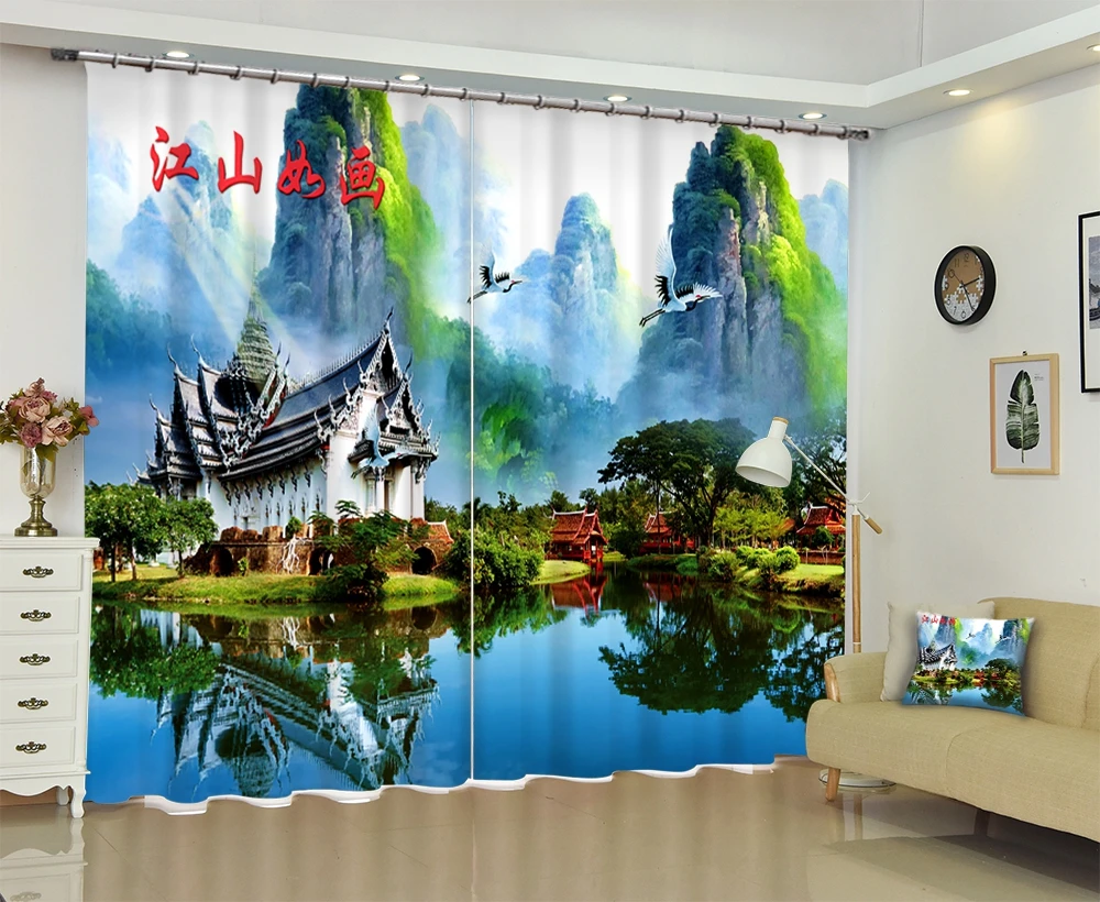 Customized Chinese Style Luxury Modern 3D Blackout Window Curtain ...