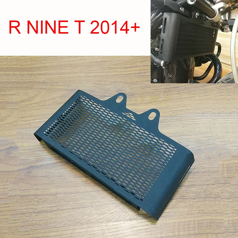 R9t R Nine T 2014 2015 2016 2017 Radiator Grille Oil Cooler Protection ...