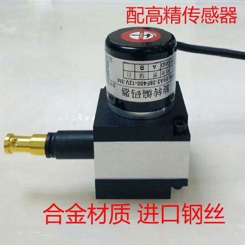 Linear Pull Rope Displacement Sensor Pulse Analog of Wire Encoder ...