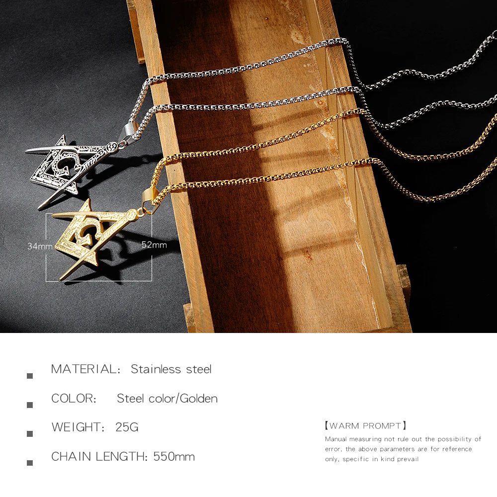 Stainless Steel Masonic Symbol Blazing Star God Charm Necklace Mason G ...