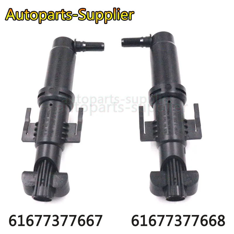 RH&LH 61677377667 for left, 61677377668 for right Headlight Washer ...