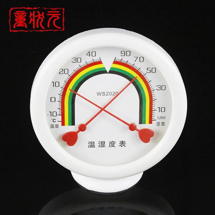 Household Hygrometer Analog Temperature and Humidity Table Bedroom ...