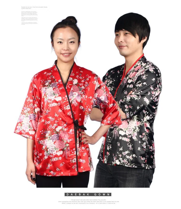 Men's Clothing & Accessories: Men's Chef Coats