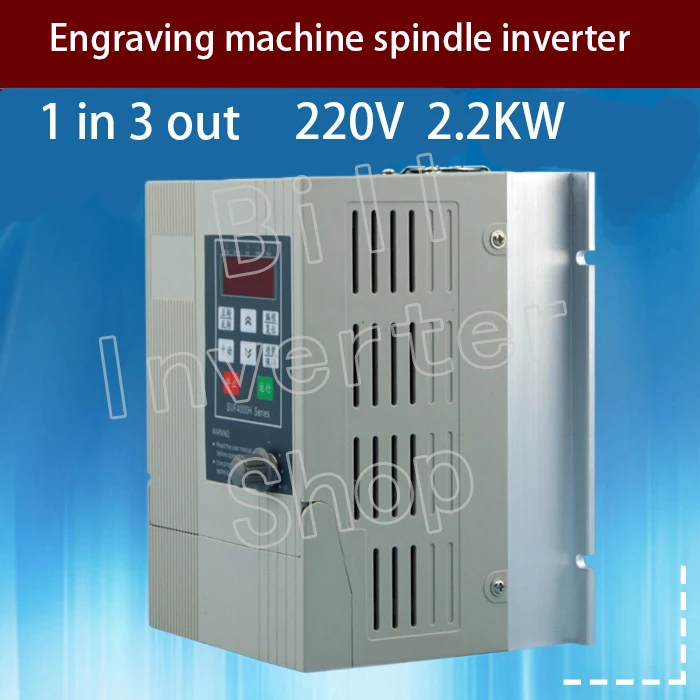 DFL Engraving machine spindle inverter 2.2KW motor 220V frequency ...