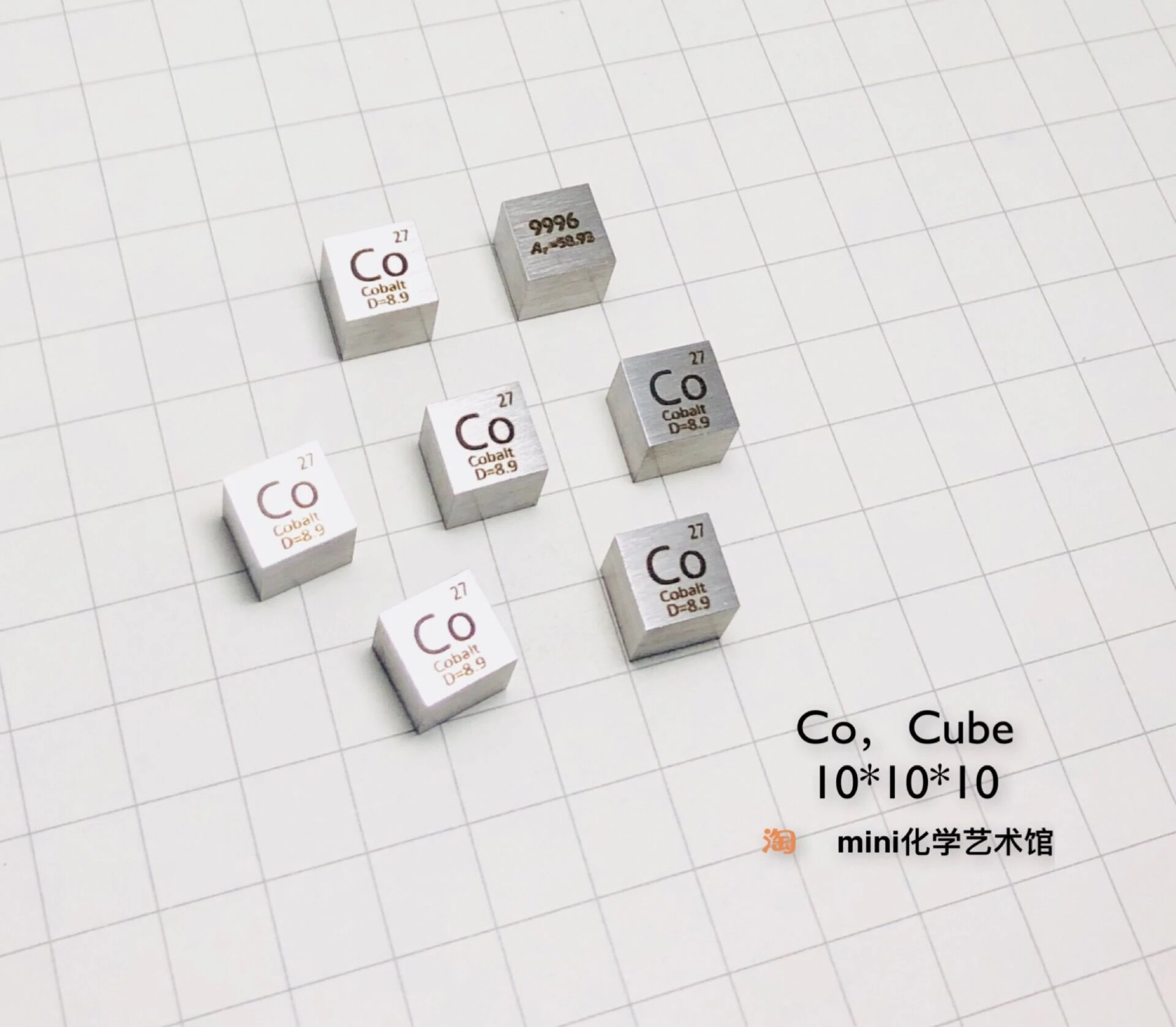 Cobalt Periodic Table Black And White