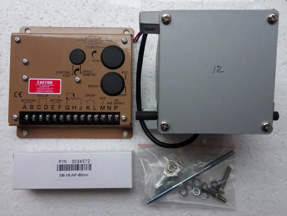 ADC225-12V-or-ADC225-24V-alternator-actuator-ADC225-12V-24V-optional ...