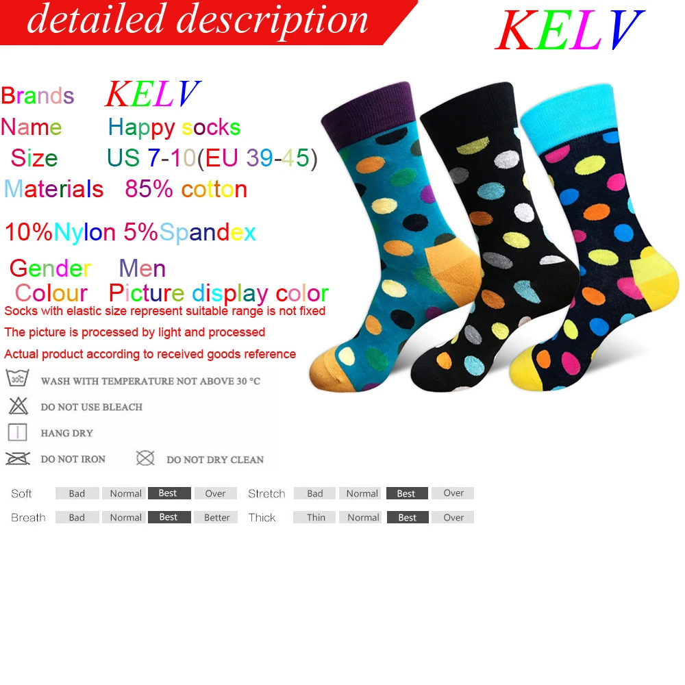 KELV 5 пар, профессиональные брендовые велосипедные спортивные носки ...
