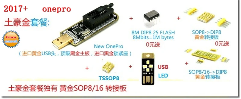 ONEPRO programador de placa base USB, enrutamiento LCD BIOS SPI FLASH ...