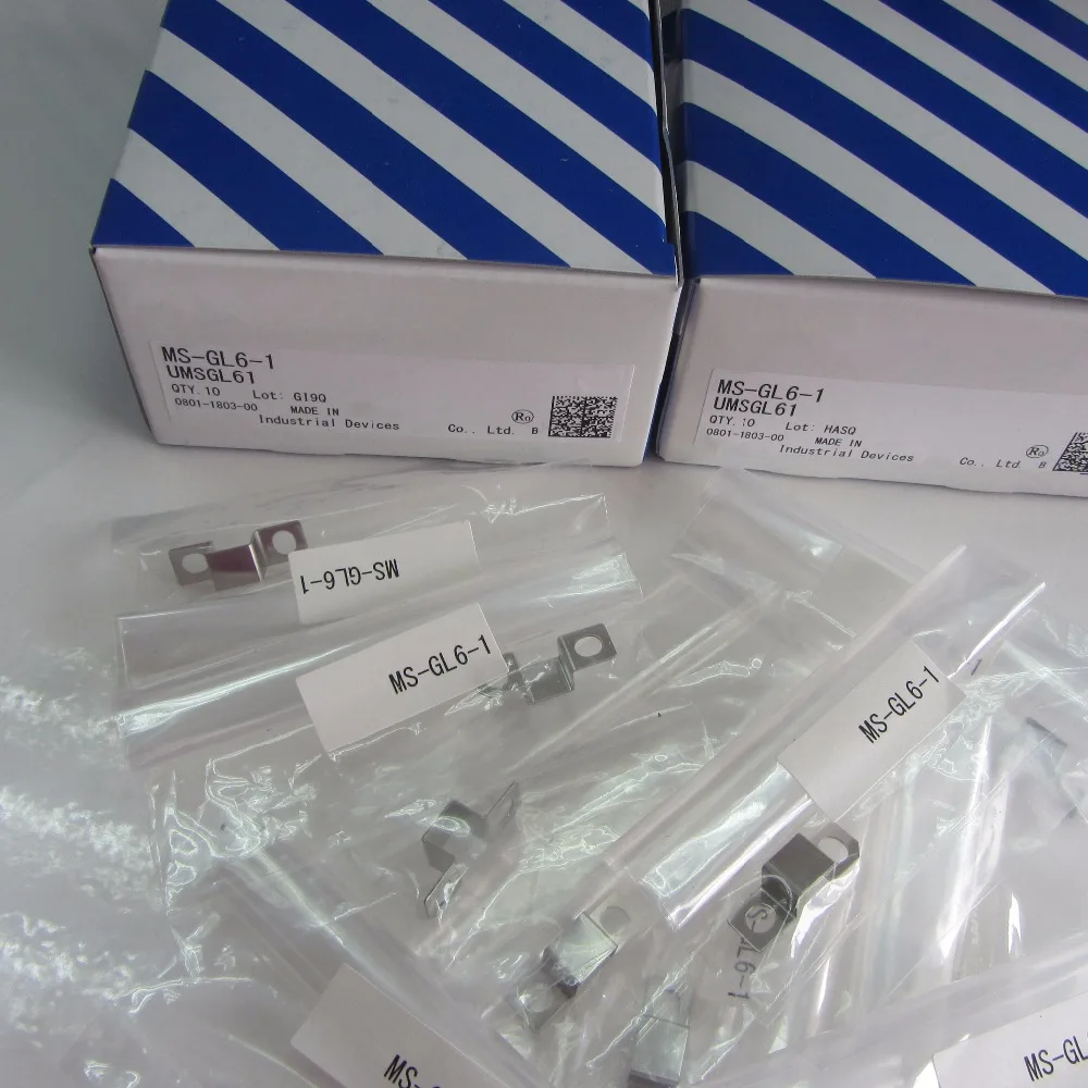 Brand New FACTORY SEALED MS GL6 1 UMSGL61 Parts & Accessories|accessories brand|parts ...