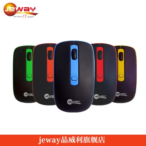 Jeway JM 1270 mute hindchnnel wireless mouse laptop portable mouse ...