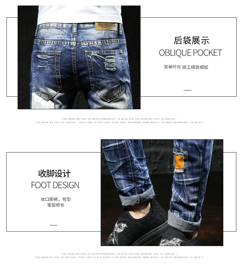 Мужские джинсы персонализированные рваные патч эластичные брюки прямой ...