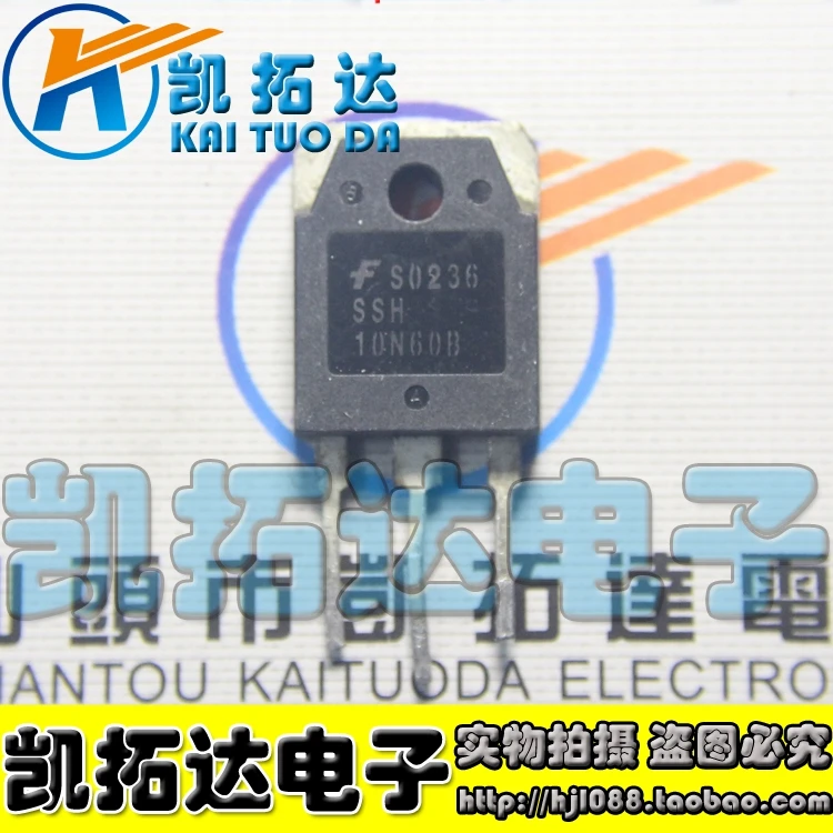 SSH10N60B 10N60 10pcs|10pcs| - AliExpress