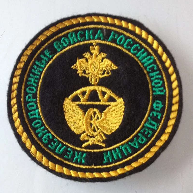 Original Russian Transport Soldier Embroidery 3D Patch Army Military ...