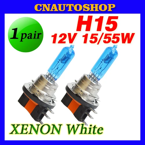 1 Pair H15 12V 15/55W 5000K Halogen Bulb Xenon Bright Dark Blue Quartz ...