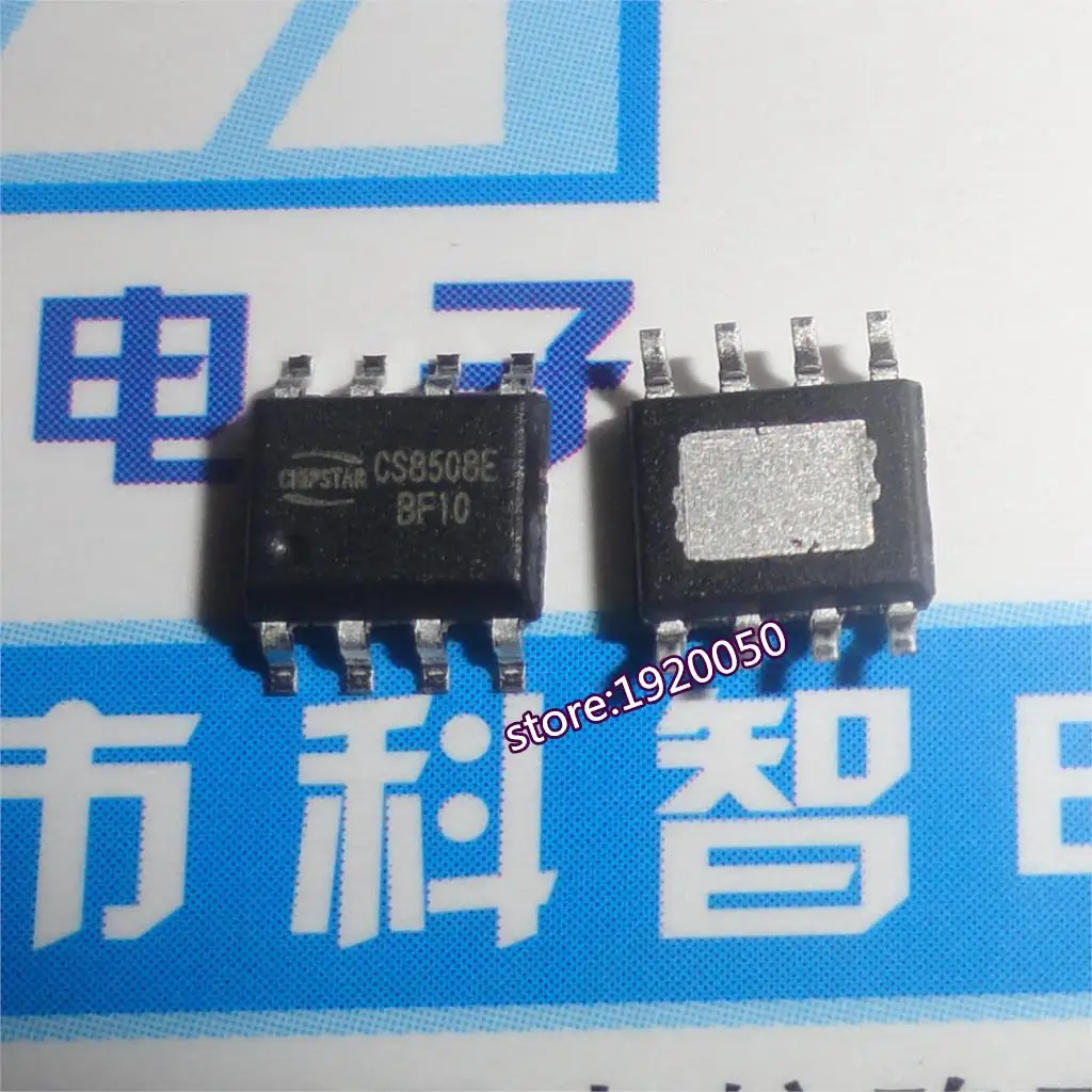 También es un chip amplificador de audio de marca original CS8508E ...