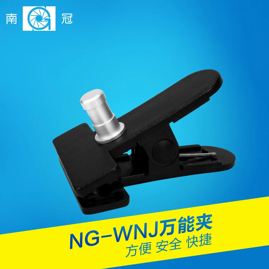 Heavy Duty Clamp Background Clip NG WNJ Photography Studio hold ...