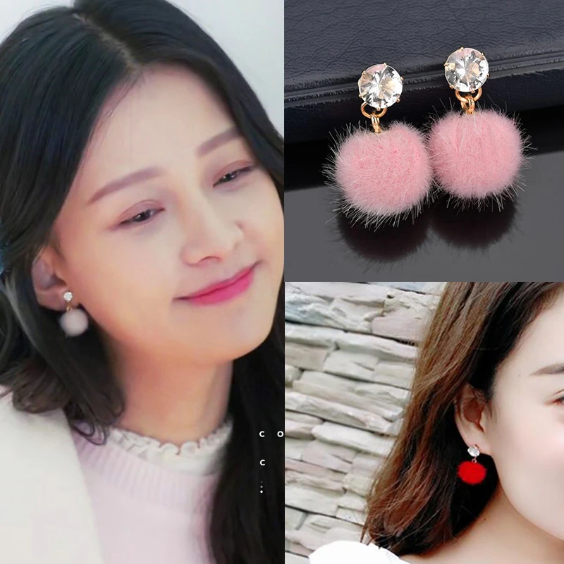 New-Temperament-Short-Stud-Earrings-Wild-Simple-Bobo-Ball-Female-Models ...