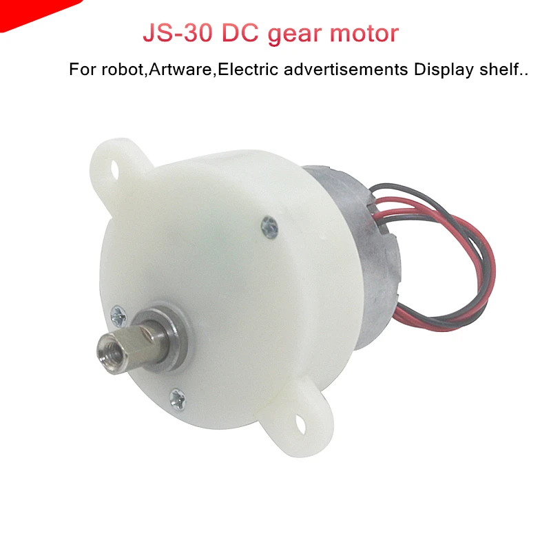DC6V-JS-30-Micro-DC-Gear-Motor-For-Robot-Artware-Electric-Advertisements-Display-Shelf-Toy-Light.jpg