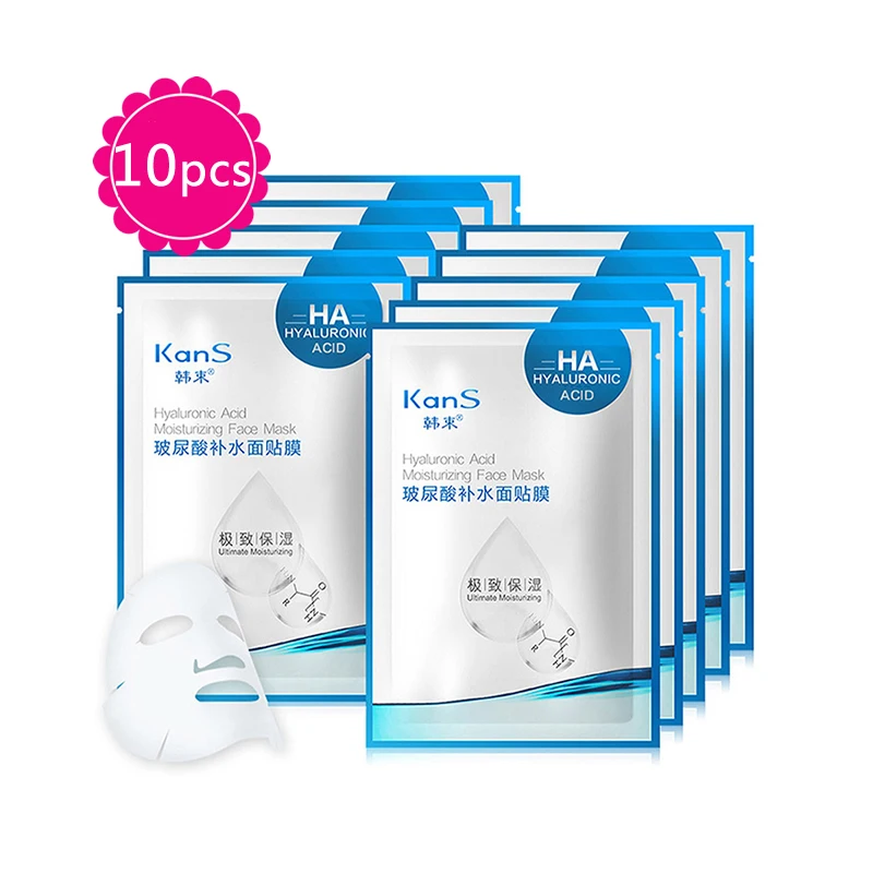 10pcs Kans Hyaluronic Acid Moisturizing Face Masks Whitening Ageless ...