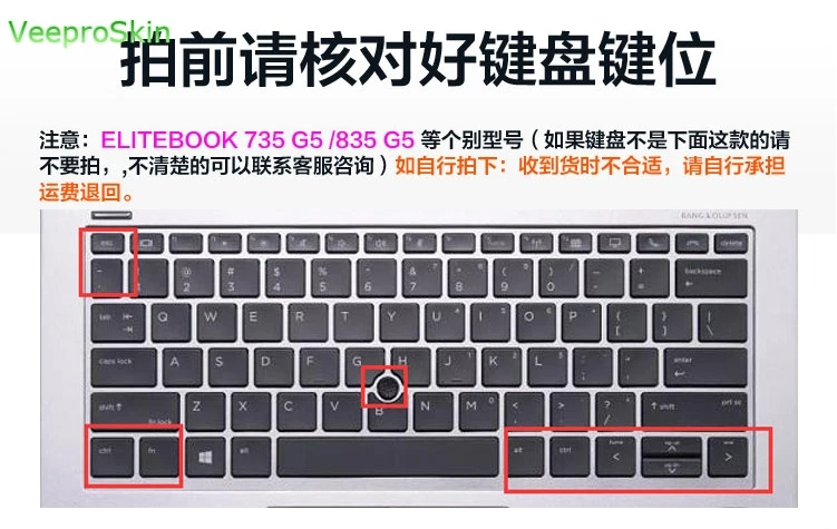 Clavier,Housse de protection pour clavier d'ordinateur portable HP ...