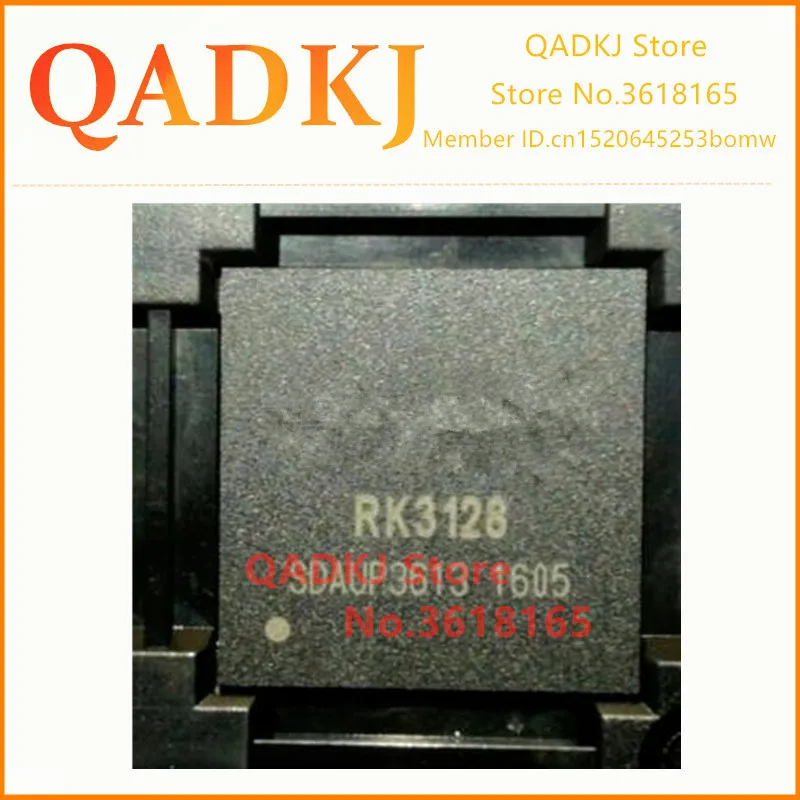 RK3128-RK312B-BGA-NEW-Original-Free-Shipping.jpg