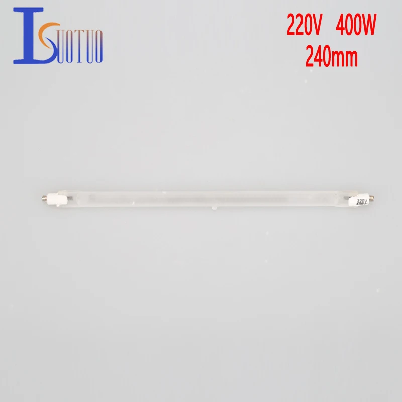 240mm-220V-400W-Vacuum-Halogen-Tube-IR-Radiation-Quartz-Lamp-Infrared ...