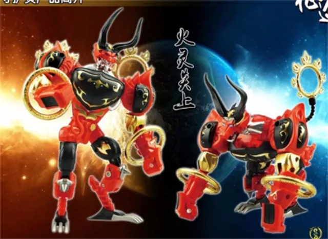 The Knock off transformers thread | Page 1583 | TFW2005 - The 2005 Boards