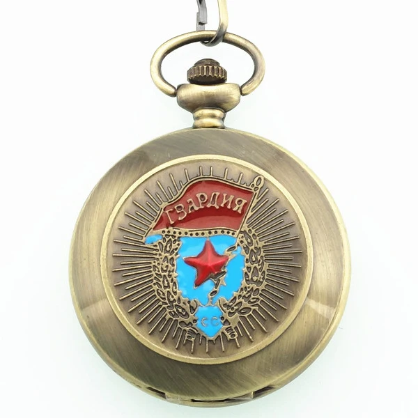 new retro vintage bronze Mechanical pocket watch men Russian Communist ...