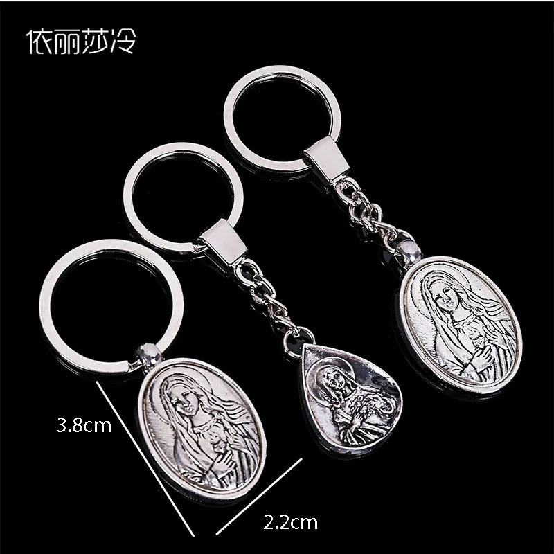 Catholic Mother Virgin Mary Keychain Ring Keychain Pendant Keychain ...