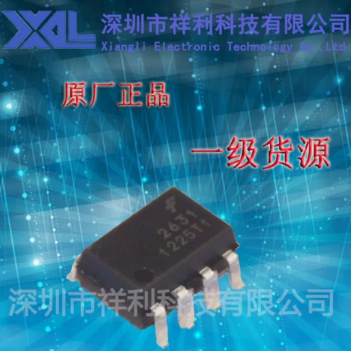 20pcs/lot A2631 HCPL 2631 HP2631 high speed optocoupler new original ...